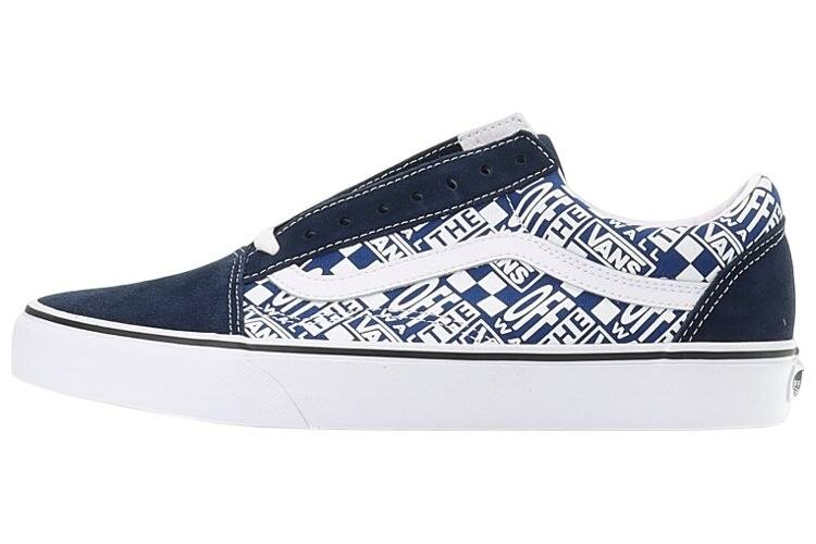 Кроссовки 2.0 LOW