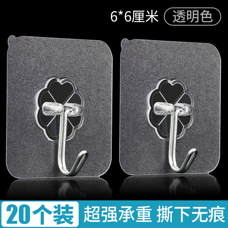 Сильные клейкие крючки и петли, без следов, клипсы, без отверстий, липкие подушки, аксессуары для стеллажей, без отверстий, буквы-закрепители