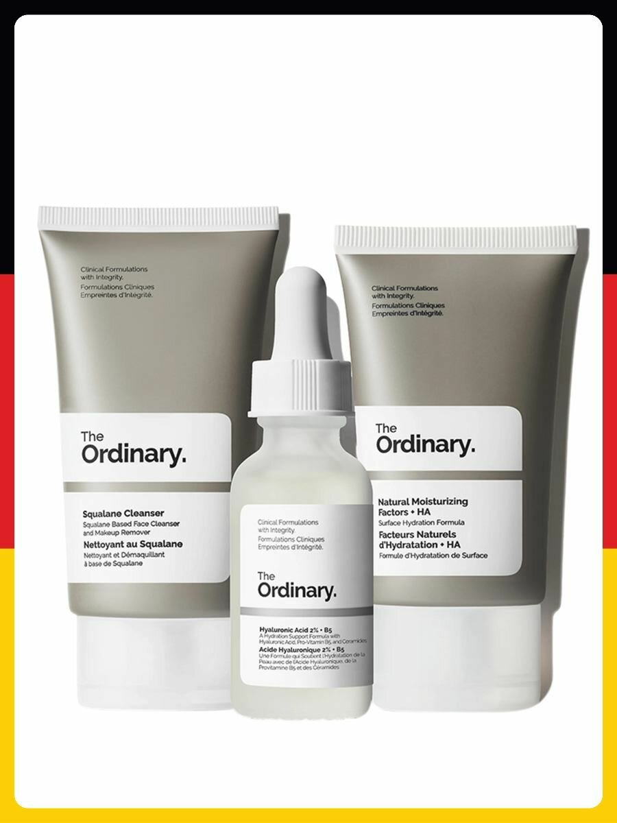 Набор косметический The Ordinary Daily Set
