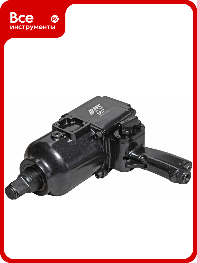 Ударный пневмогайковерт JTC 5813, металл, с болтами 2 дюйма, Twin Hammer, квадратный патрон, резьбовое соединение