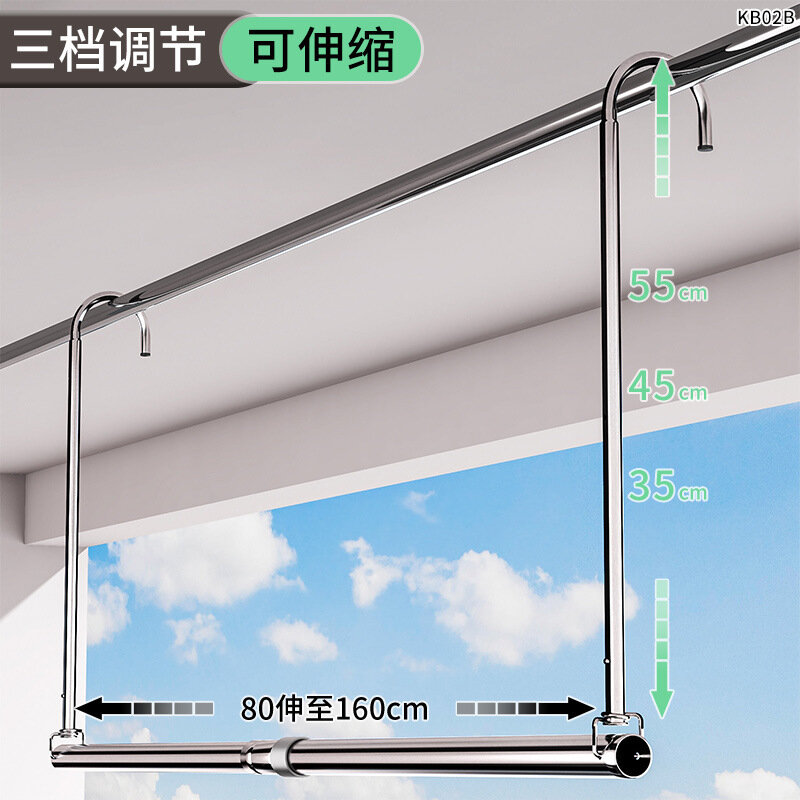 Вешалка для одежды "KB02B", нержавеющая сталь, телескопическая, 80-160 см