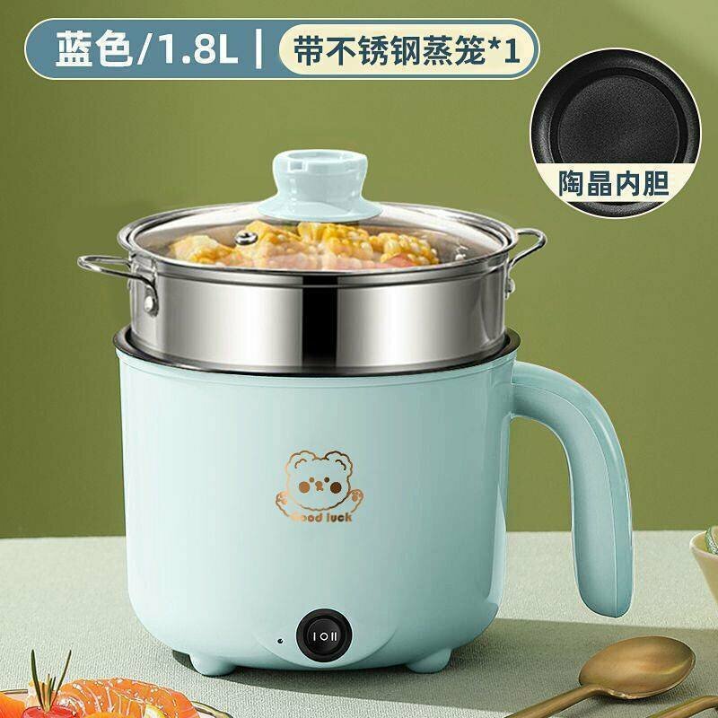 Мини-кастрюля, многофункциональная, с антипригарным покрытием, для СВЧ, нержавеющая сталь