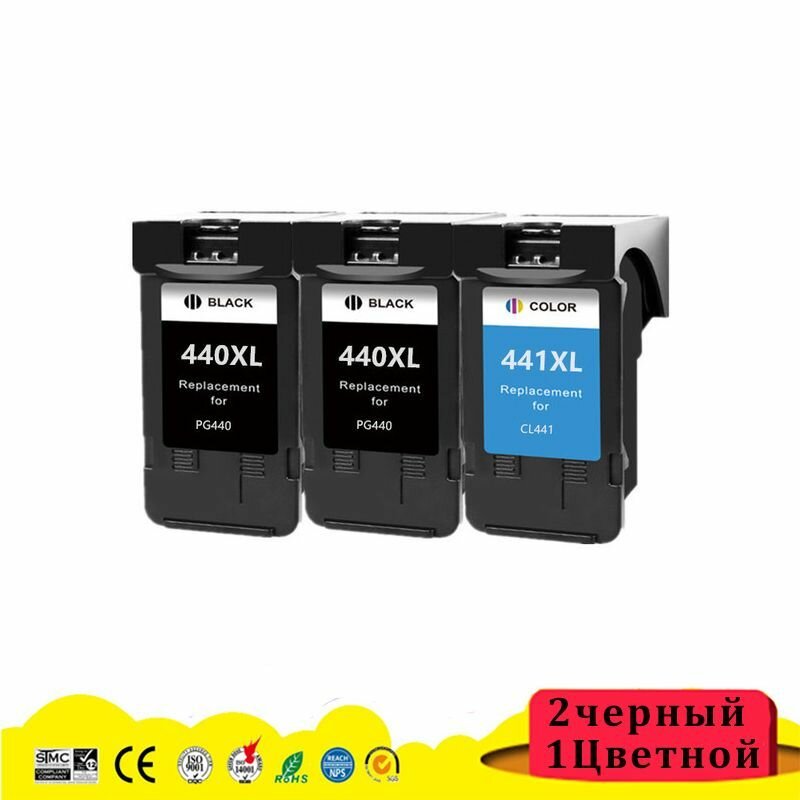 Befon Картриджи для Canon PG-440 CL-441 XL (Комплект из 3 шт.) для MG2140 MG2240 MG3140 MG3240 MG3540 MG3640 MG4140 MG4240 TS5140 (2черный /1 Цветной)