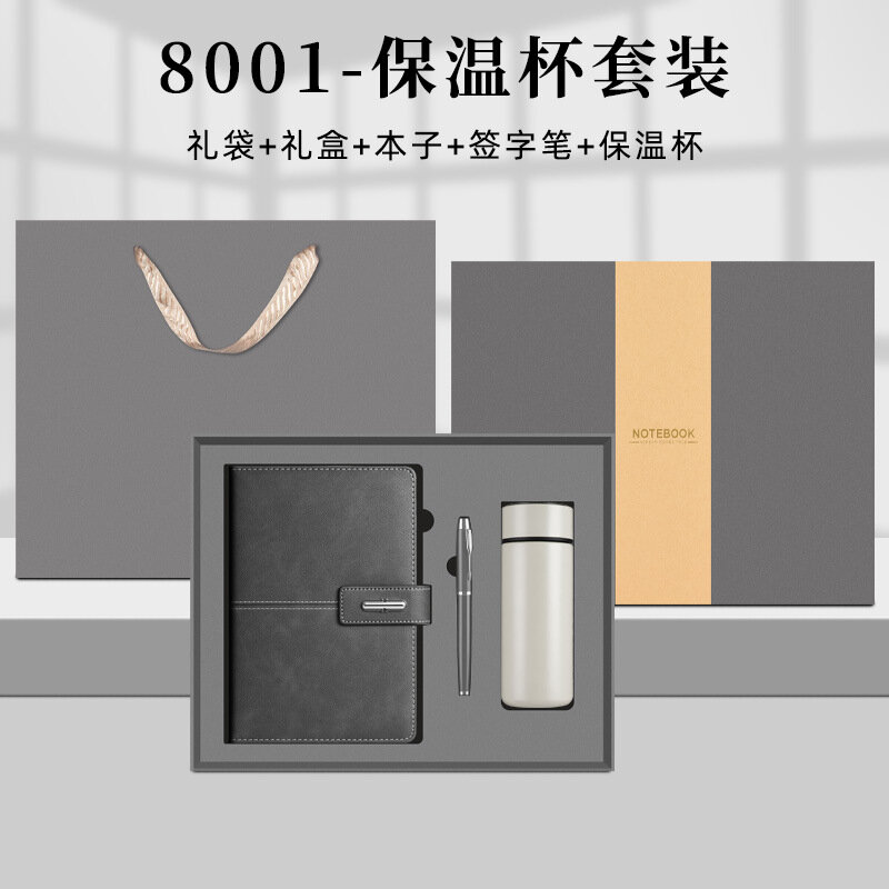 Подарочный набор "Бизнес-блокнот", A5, с логотипом, с ручками, серый