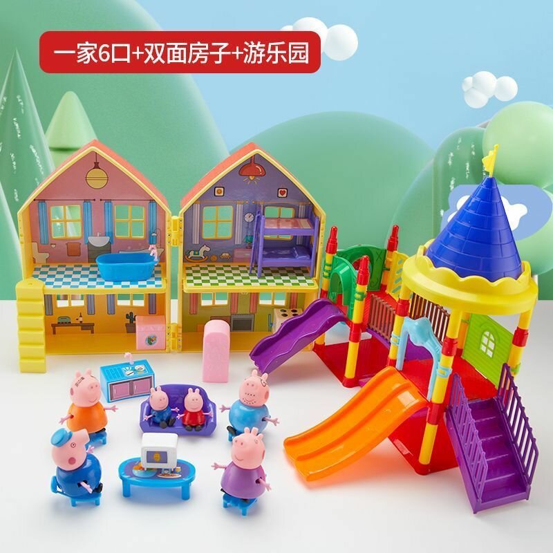 Игровой набор Peppa Pig, дом + парк развлечений + 6 фигурок, для детей, с аксессуарами