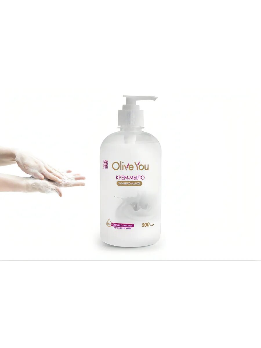 Olive you крем-мыло жидкое универсальное