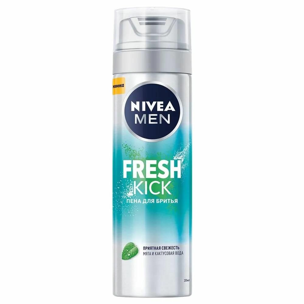 Пена для бритья Nivea с мятой и кактусовой водой Комфорт Fresh, 200 мл