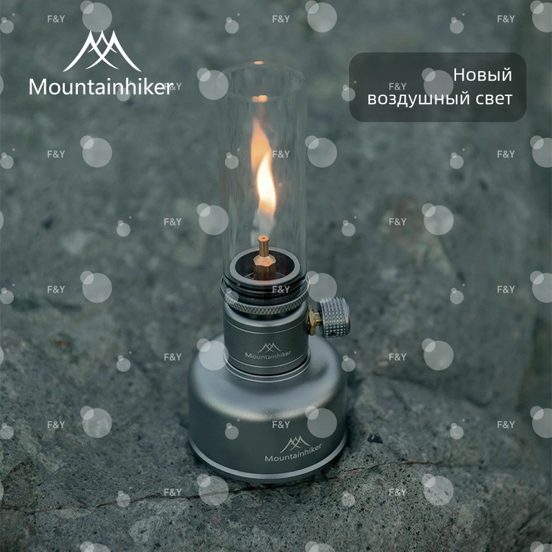 Портативная газовая лампа Mountainhiker для кемпинга с регулировкой пламени и ветрозащитой — черный