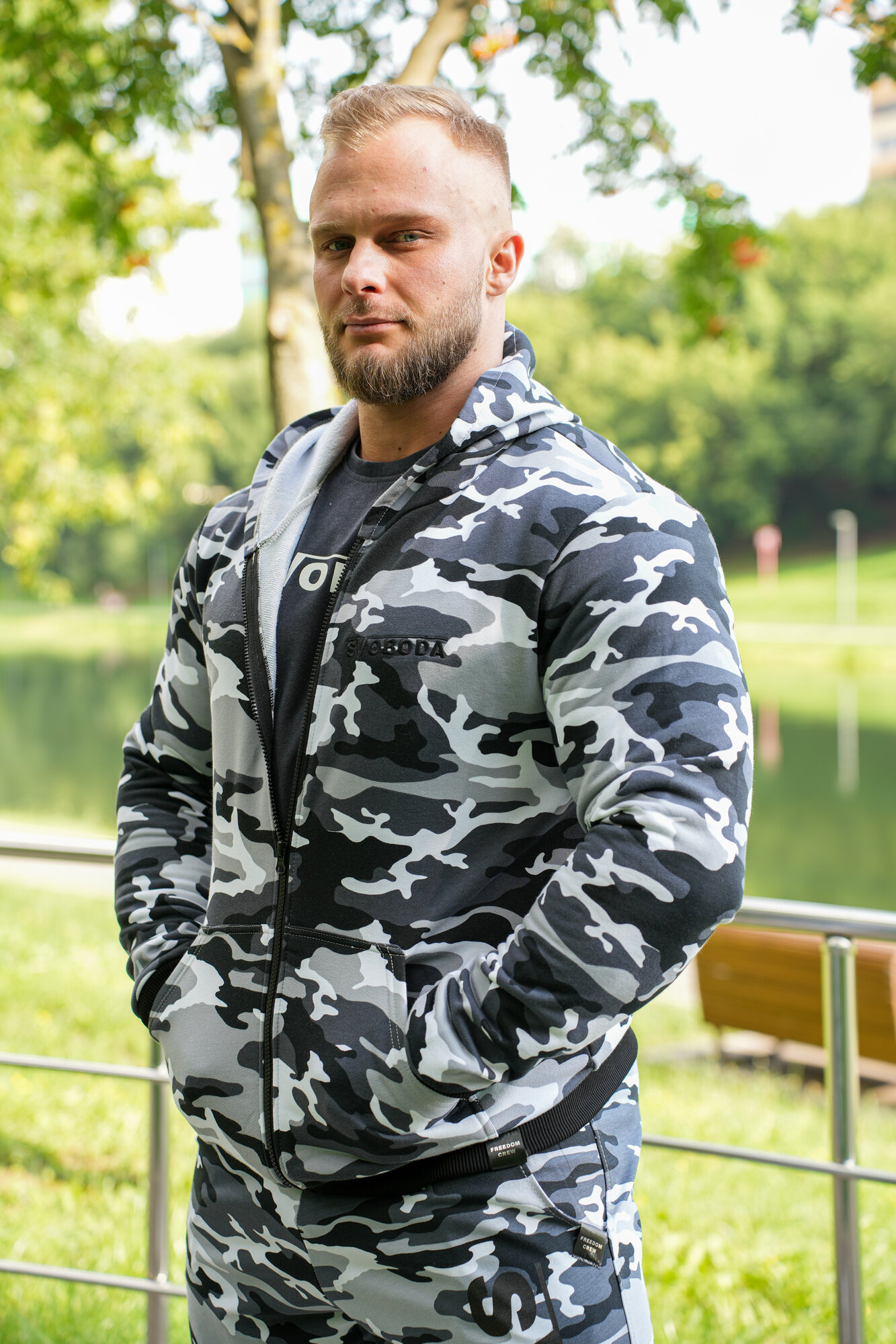 Толстовка спортивная "SVOBODA"