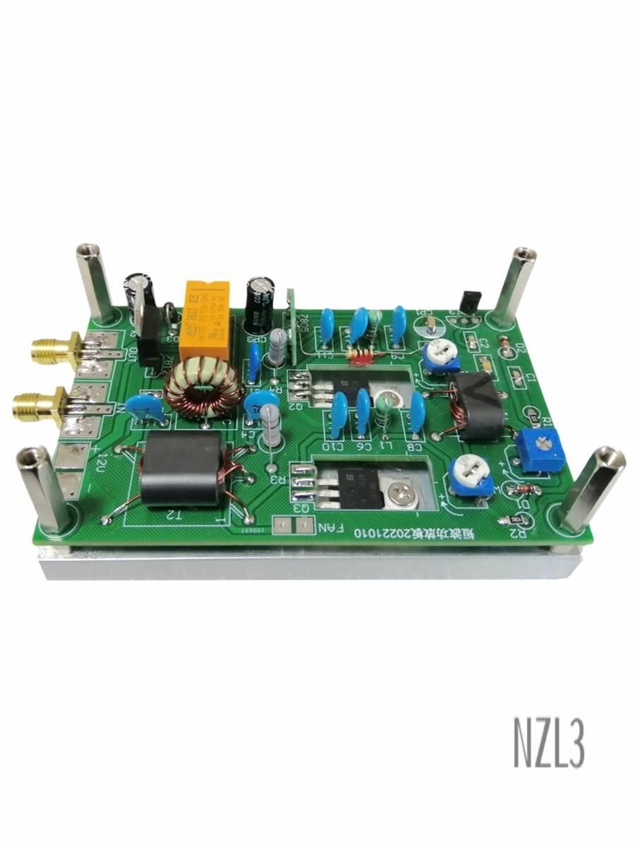 P130 Вт Усилитель Мощности Коротких Волн Коротковолновая Станция B