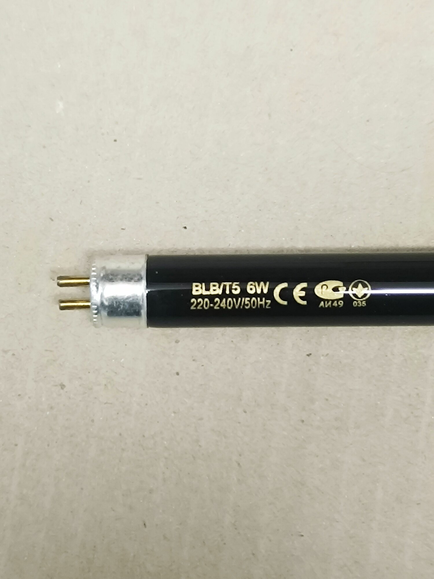 Лампа 8W/08 F Т5 Black light (люмин. ультрафиолетовая)