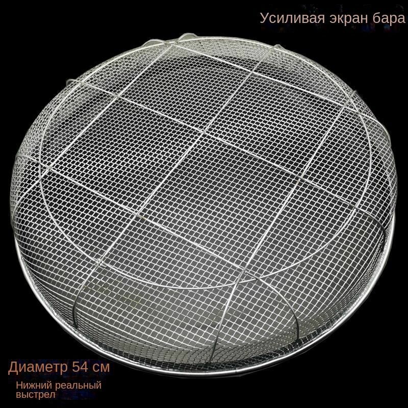 Сито; Экран; Садоводство Большое сито