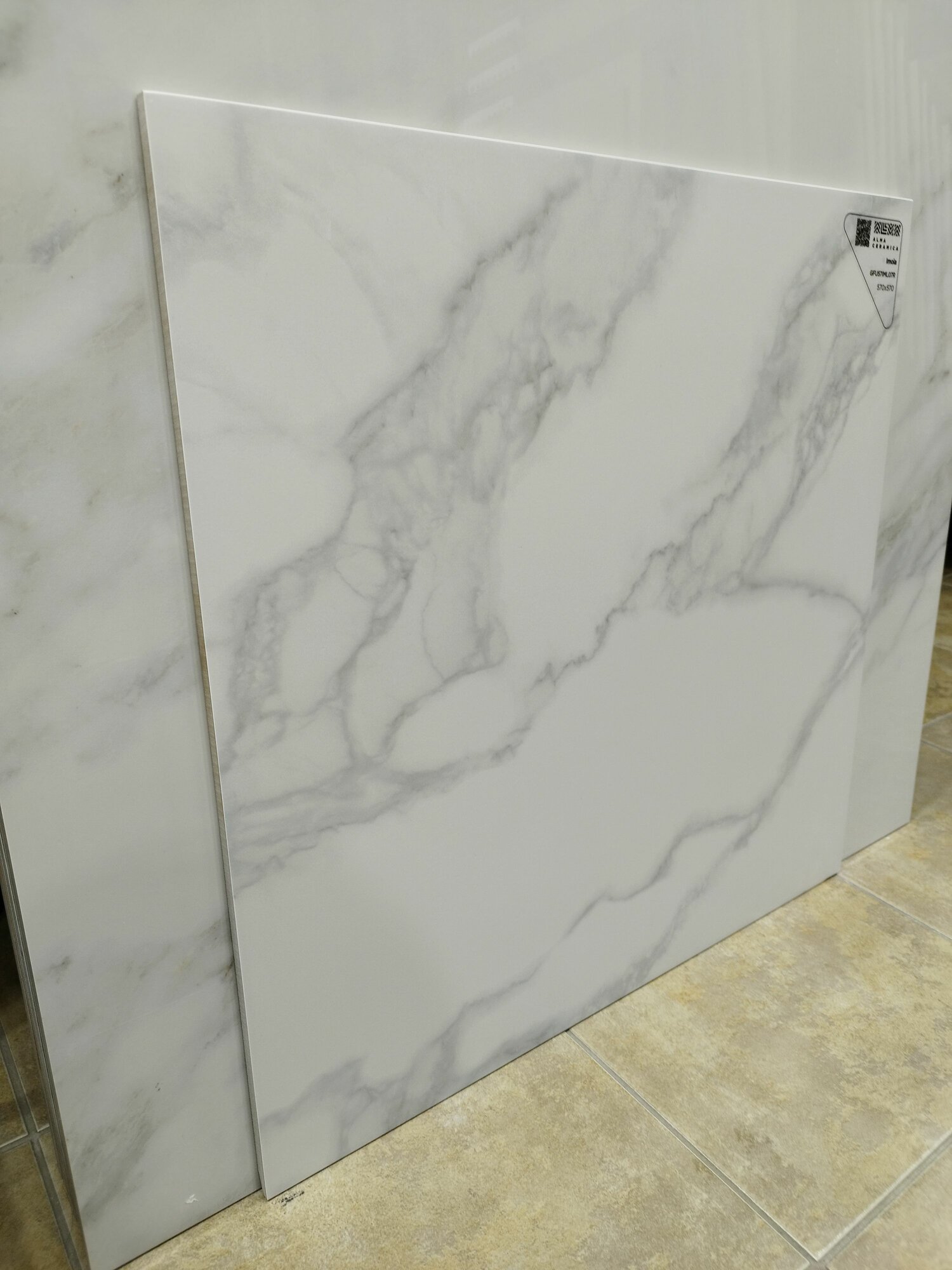 Керамогранит Alma Ceramica Imola GFA57IML07R 570x570