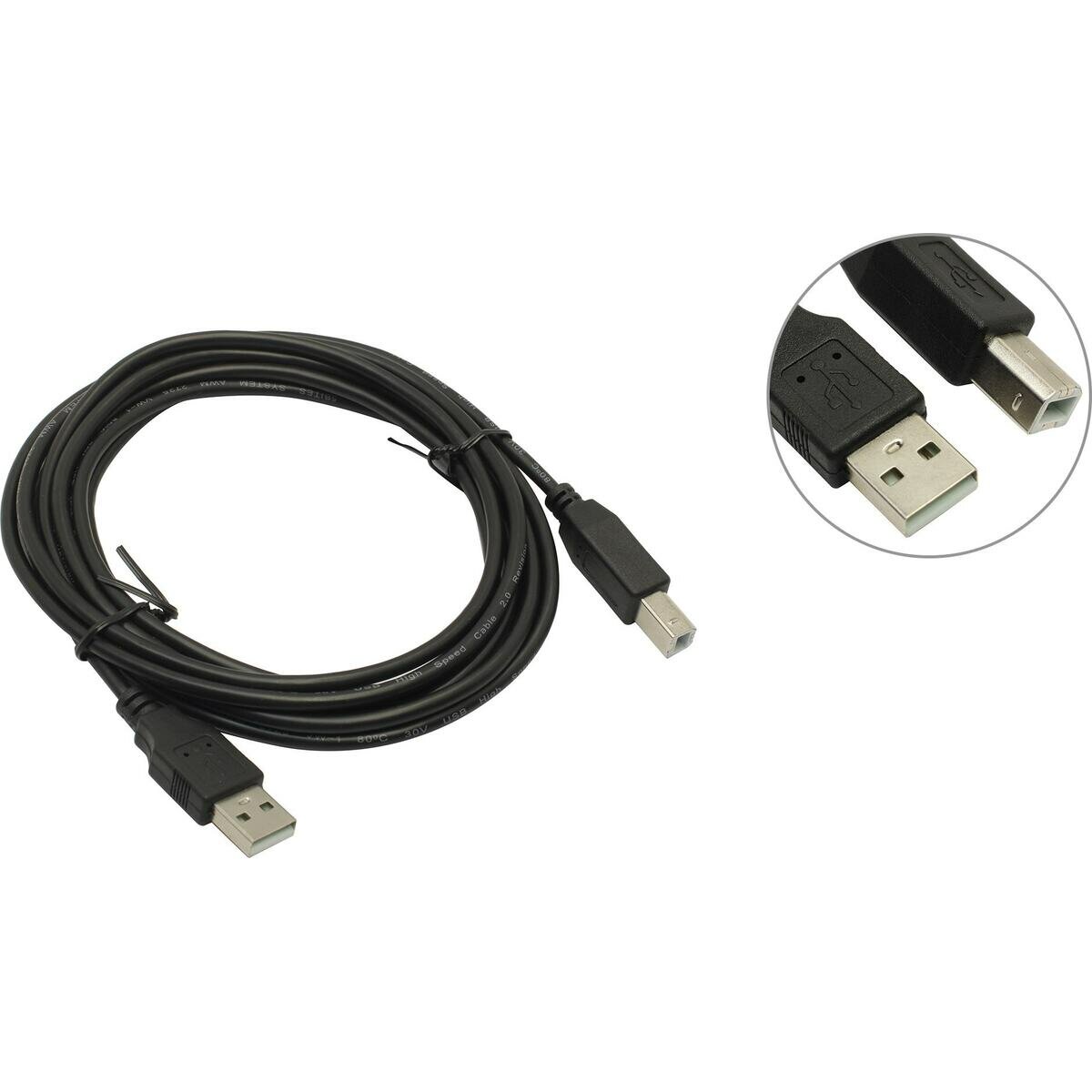 5bites UC5010-030C