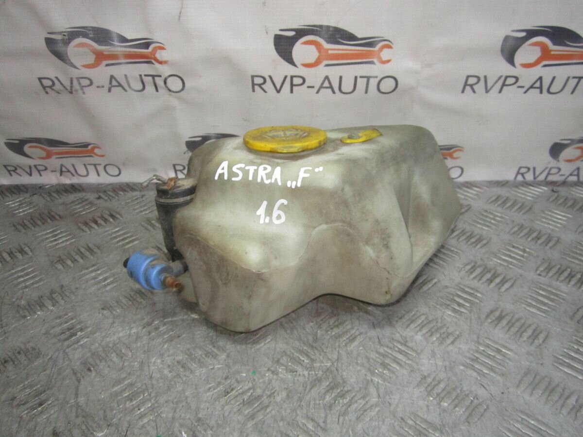 Бачок омывателя Opel Astra F 1991-1998 1450545