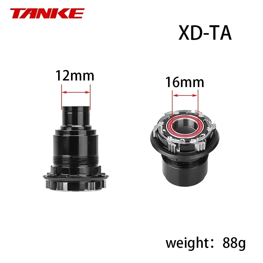 Ступица TANKE MTB Freehub XD HG MS 6 Pawls XD Thru 1pc