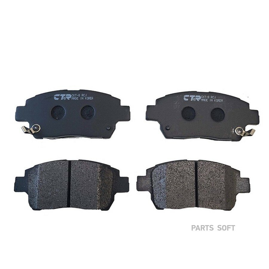 CTR (старый номер CKT-8) Колодки тормозные