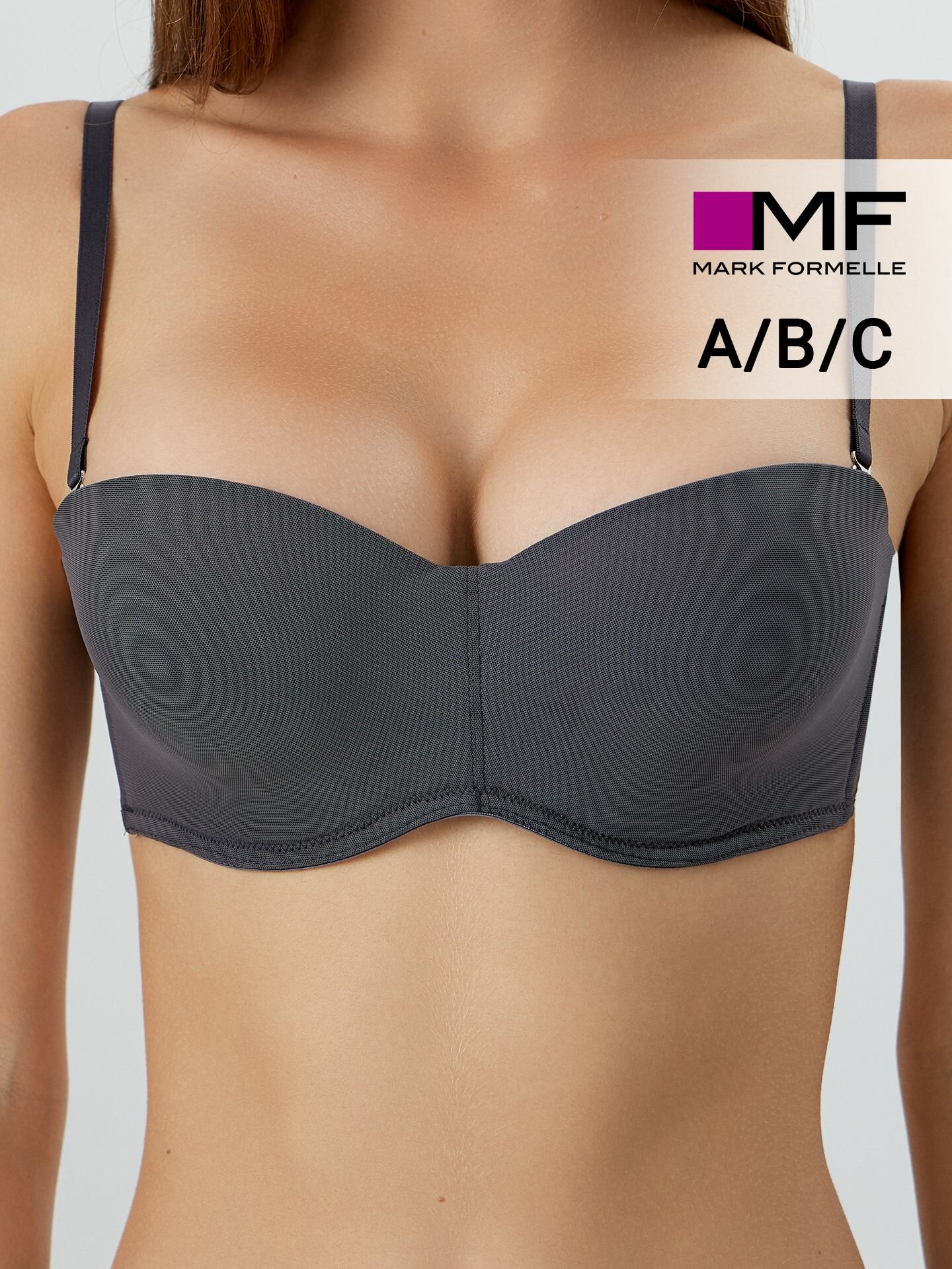 Бюстгальтер нижнее белье