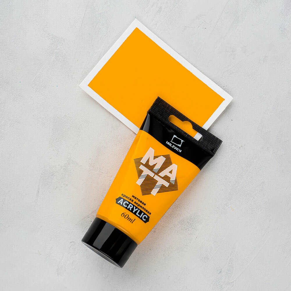 Акрил матовый малевичъ цв.№064 желтый средний туба 60мл