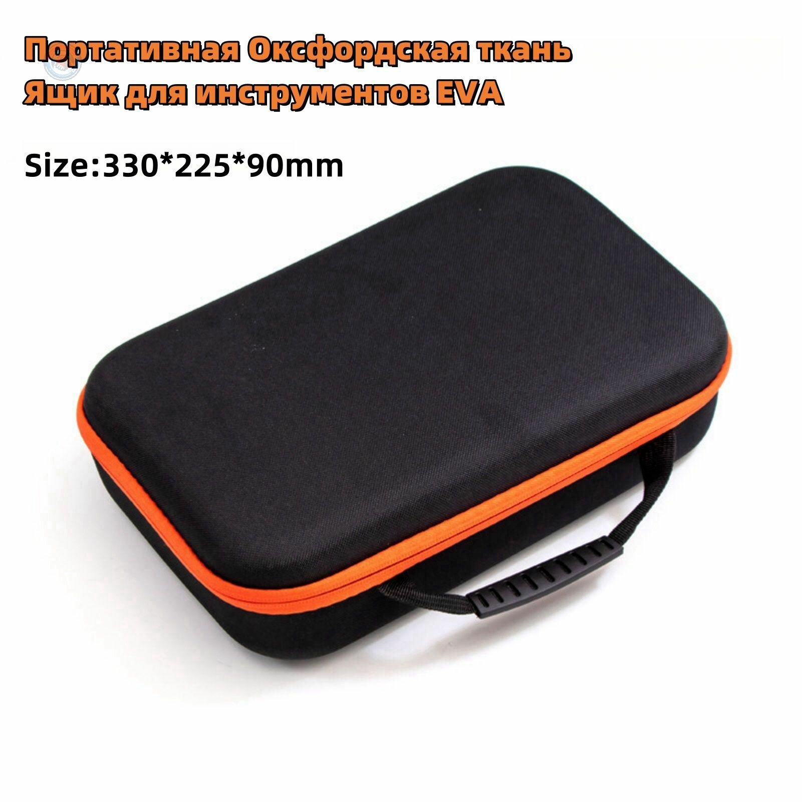 Сумка для инструментов с большой вместимостью, ударопрочная, с карманом-сеткой, для дрели и аксессуаров, переносная органайзер-сумка для электрика и домашнего мастера