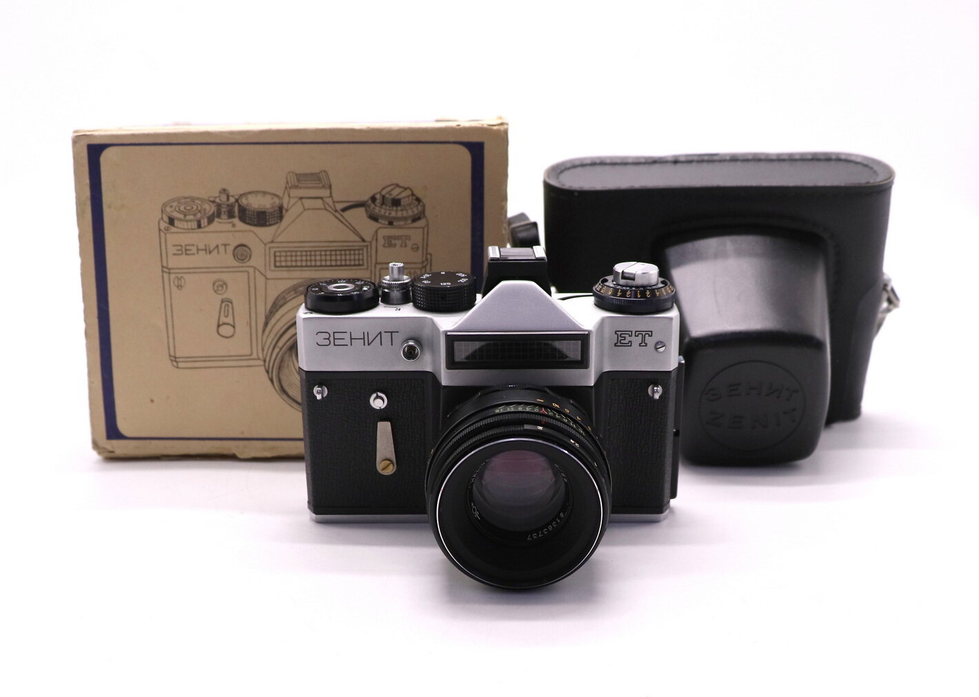 Фотокамера Зенит ЕТ silver в упаковке (СССР, 1984)