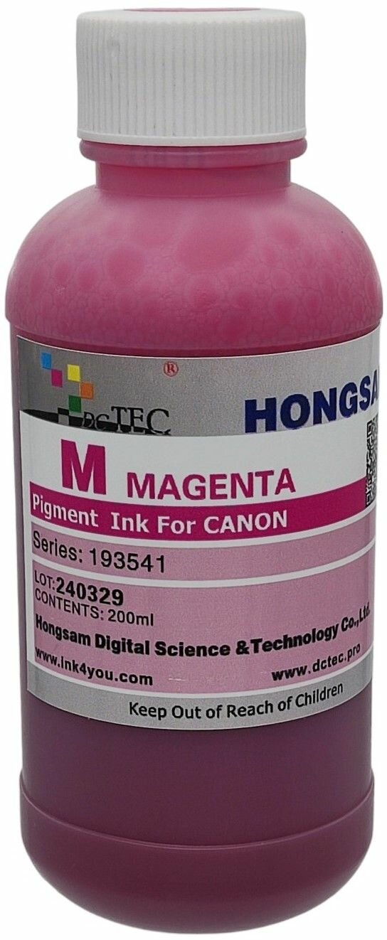 Чернила DCTec пигментные Canon TM-255 Magenta (малиновый) 200 мл