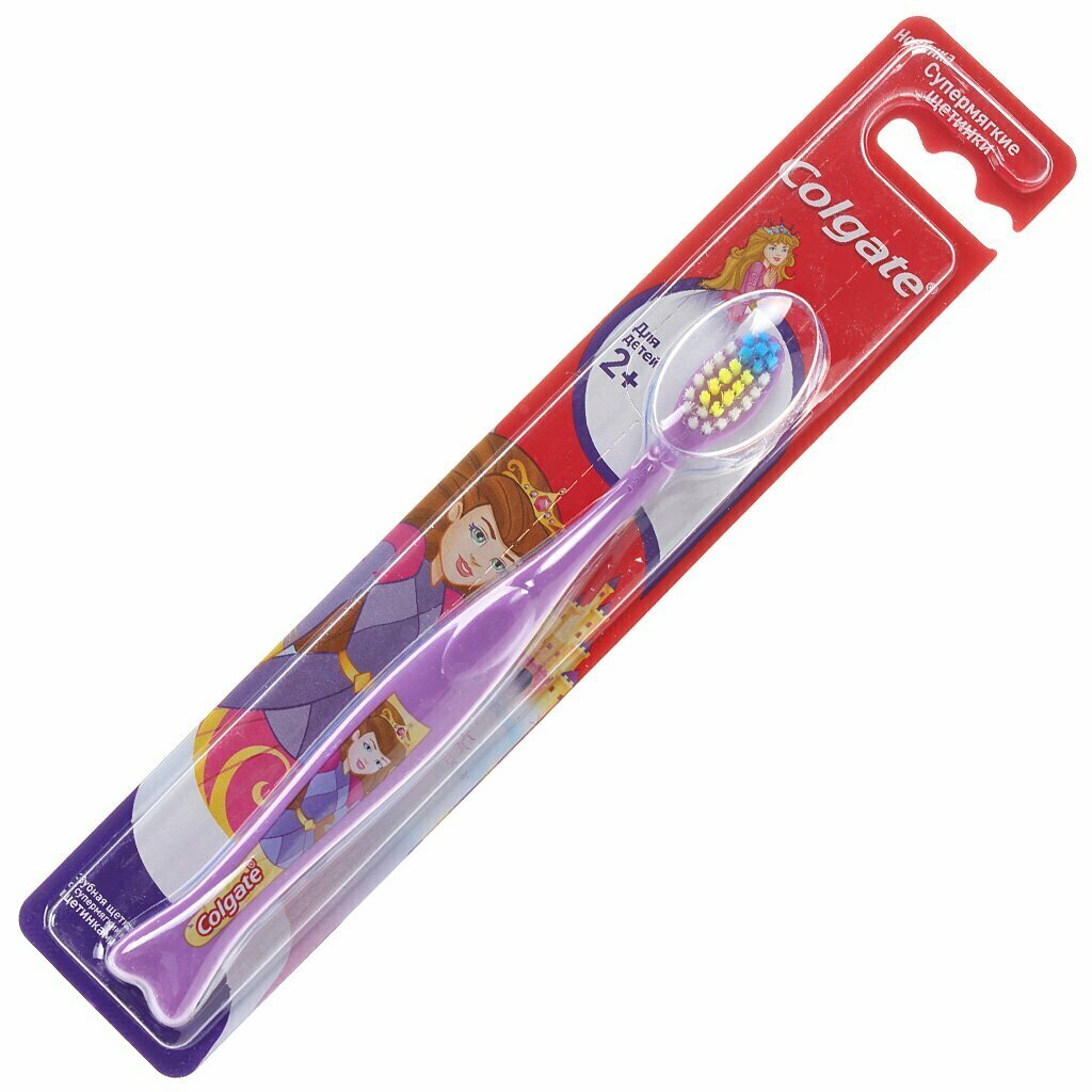 Зубная щетка Colgate 2+ детская
