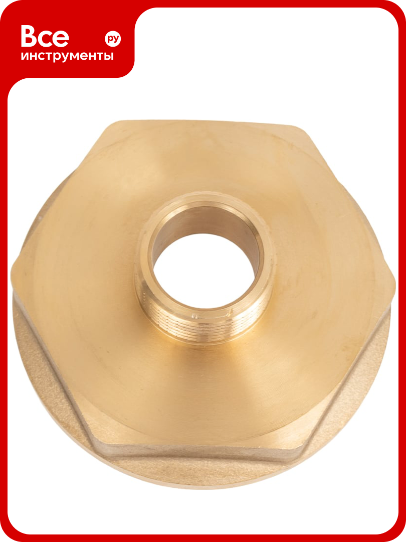 Футорка-переходник латунная Millennium 2" х 3/4" с внутренней-наружной резьбой