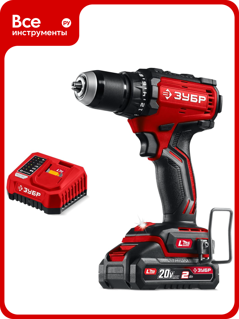 Бесщеточная дрель-шуруповерт ЗУБР 20 В, 65 Н·м, 1 АКБ LMS (2 А·ч) ДБ-65-21