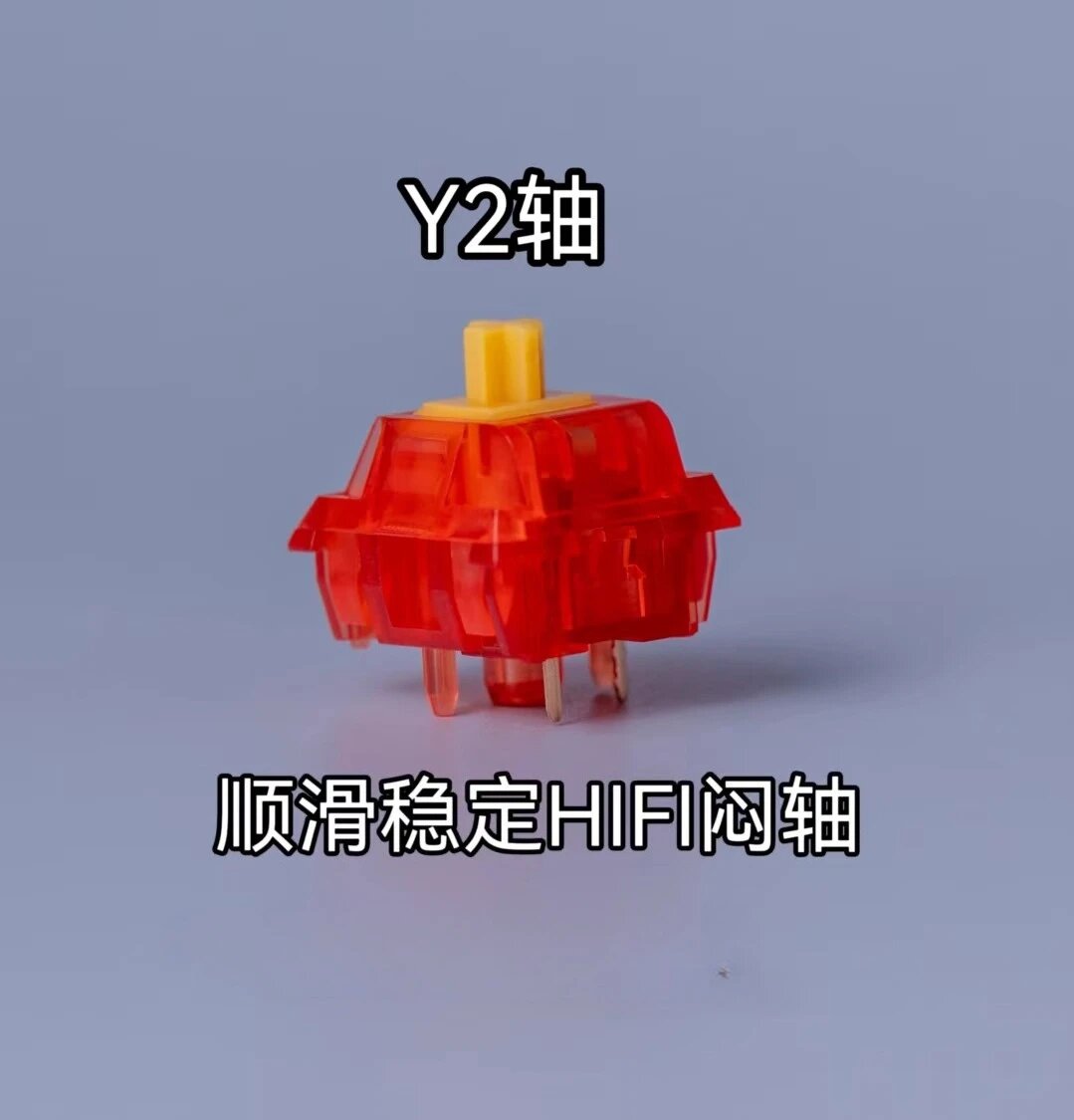 Y2 TTRed переключатель HIFI MX линейный переключатель горячая замена RGB передача предварительная смазка 53 г триггер для механических аксессуаров для клавиатуры, 70PC- 53g