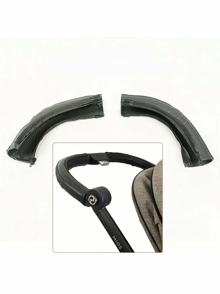 Новый продукт 2025 годаЗащитные чехлы на подлокотники для детской коляски, 2 шт Чехлы для ручек с молнией (черные)