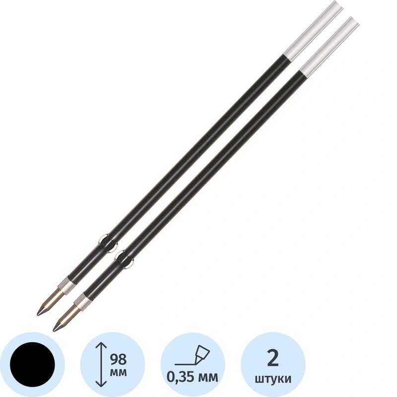 Стержень шариковый 98мм Penac d0,7мм, лин0,35мм черный 2шт/уп BR98C0706-PB2