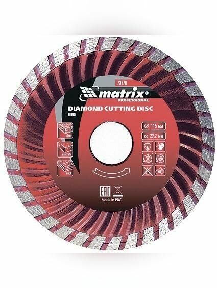 Диск алмазный, отрезной Turbo, 180 х 22.2 мм, сухая резка