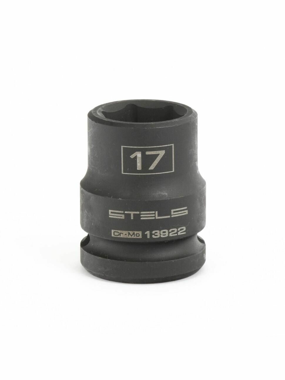Головка ударная шестигранная, 17 мм, 1/2, CrMo Stels 13922