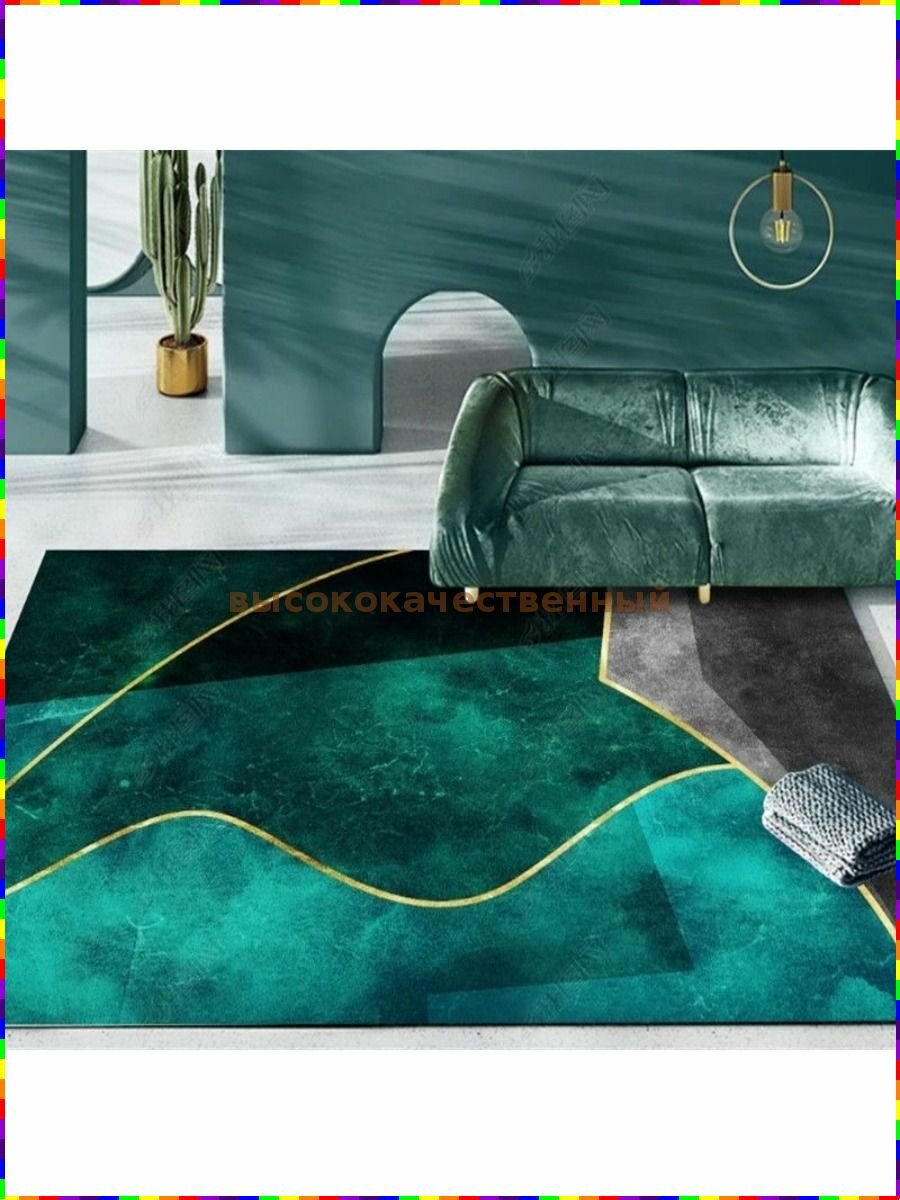 Безворсовый ковер Изумрудный мрамор 140x200 см для интерьера