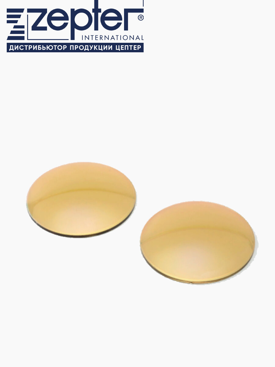 Фуллереновые линзы для очков универсальные для улицы и для помещений от Цептер