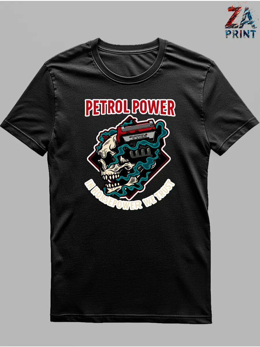 Футболка petrol power