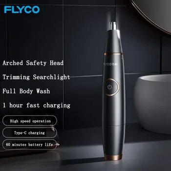 FLYCO Триммер для носа и ушей FS5600 номер модели, кол-во насадок 1