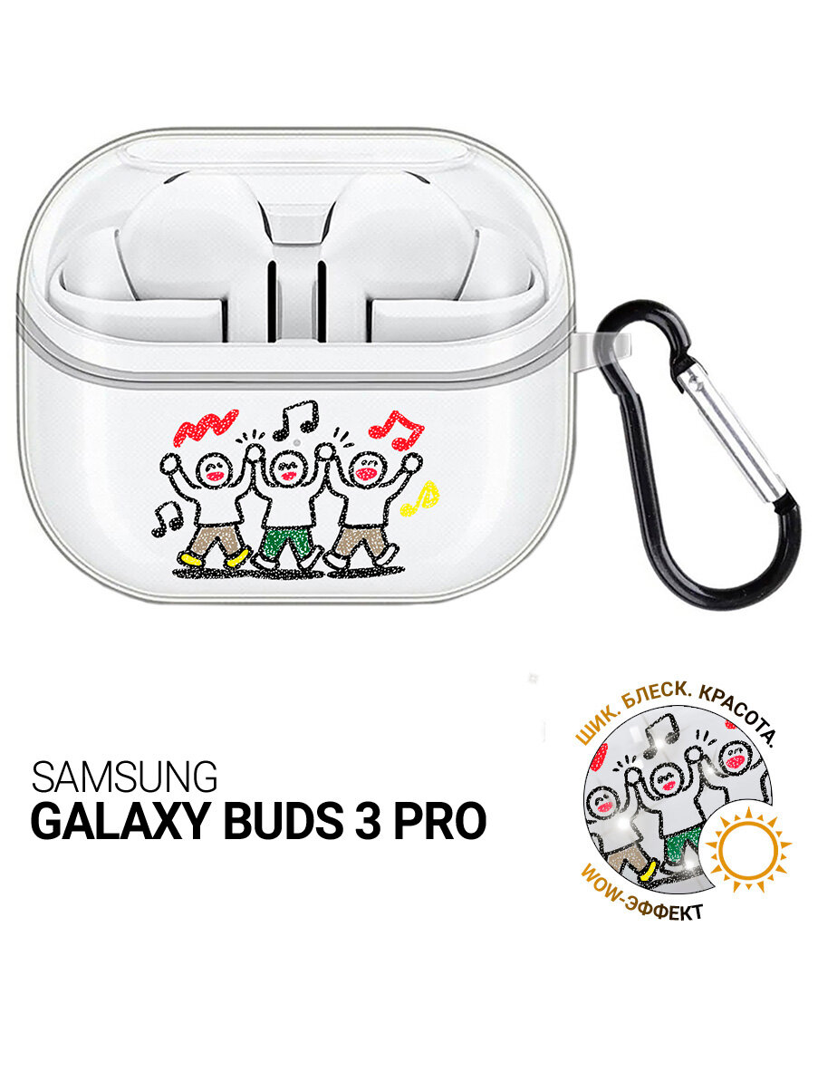 Чехол на Samsung Galaxy Buds 3 pro с принтом Ритм жизни, hst
