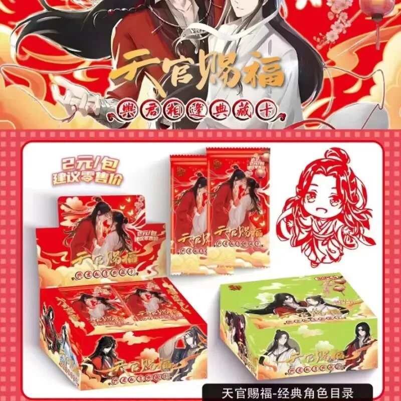 KAYOU коллекционная карта Bless, 30packsperboxD