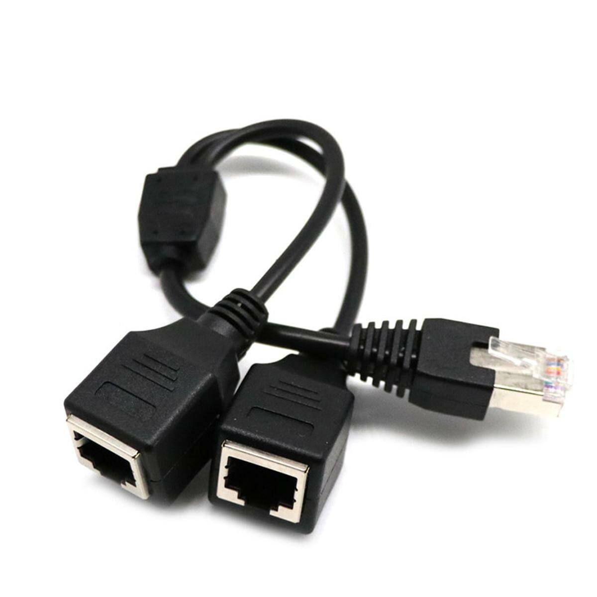 Новый черный RJ45 мужской на 2 женский разветвитель Ethernet LAN сетевой адаптер кабель 24 см
