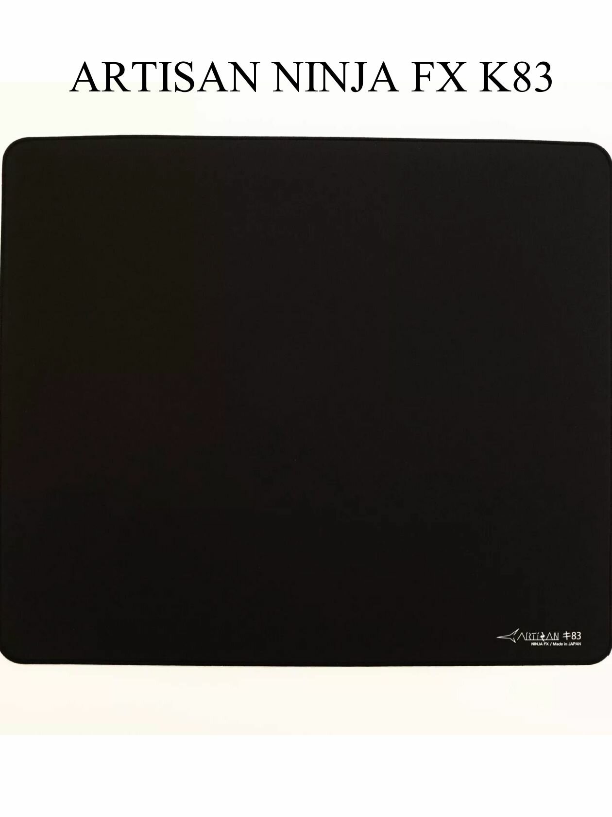 Коврик для мыши ARTISAN NINJA FX K83