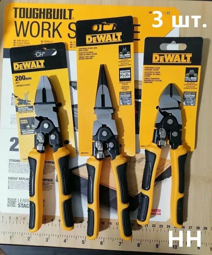 DEWALT DWHT70275-277 Комбинированные наклонные щипцы Комплект из трех частей