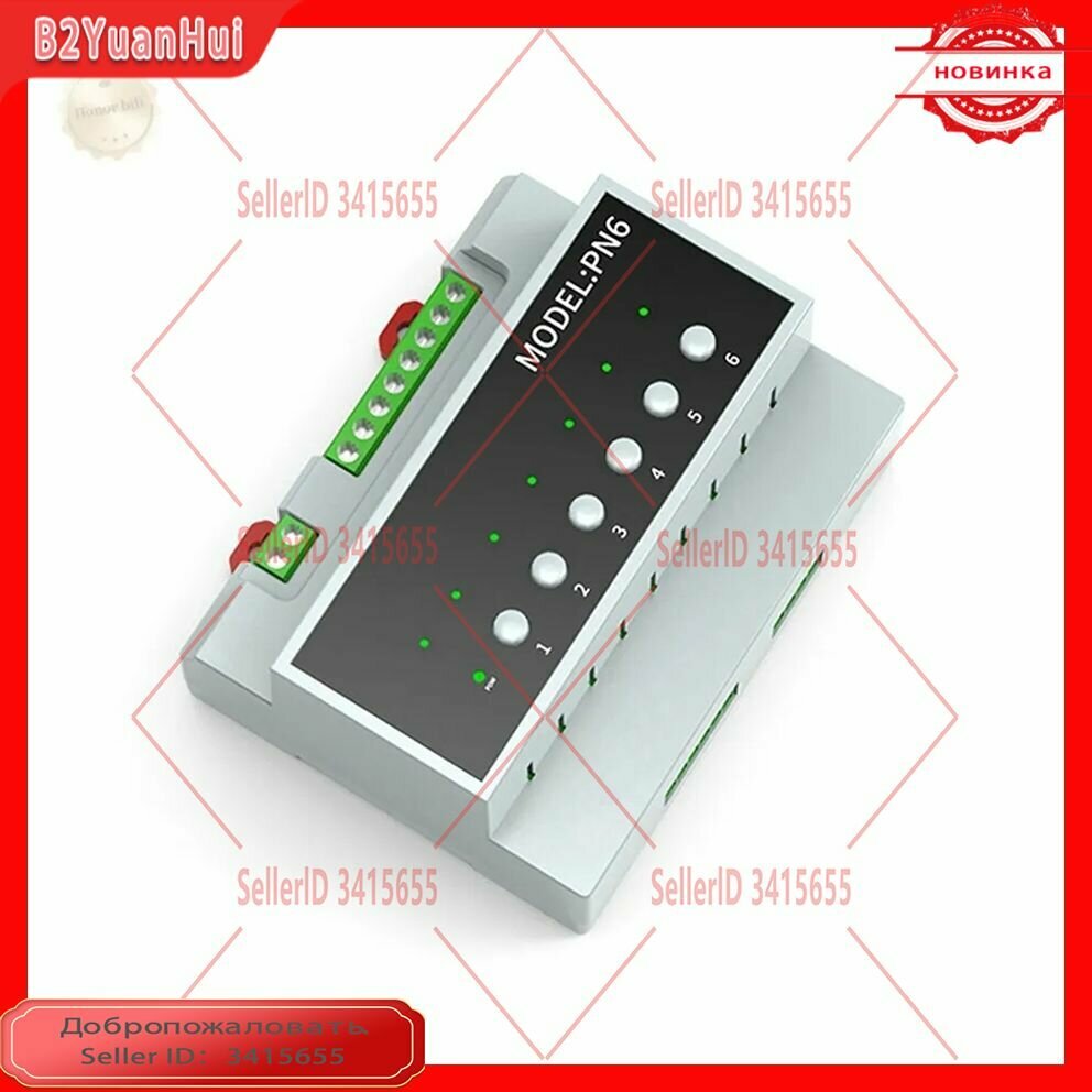 Tuya Smart Home 6-Канальный 16A Релейный Модуль Переключателя Сухих Контактов