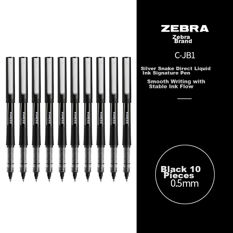 ZEBRA Silver Snake Direct Liquid Gel Pen 0.5mm Student Exam Writing And Note-Taking Pen Office Use C-JB1 Black 10-Pack