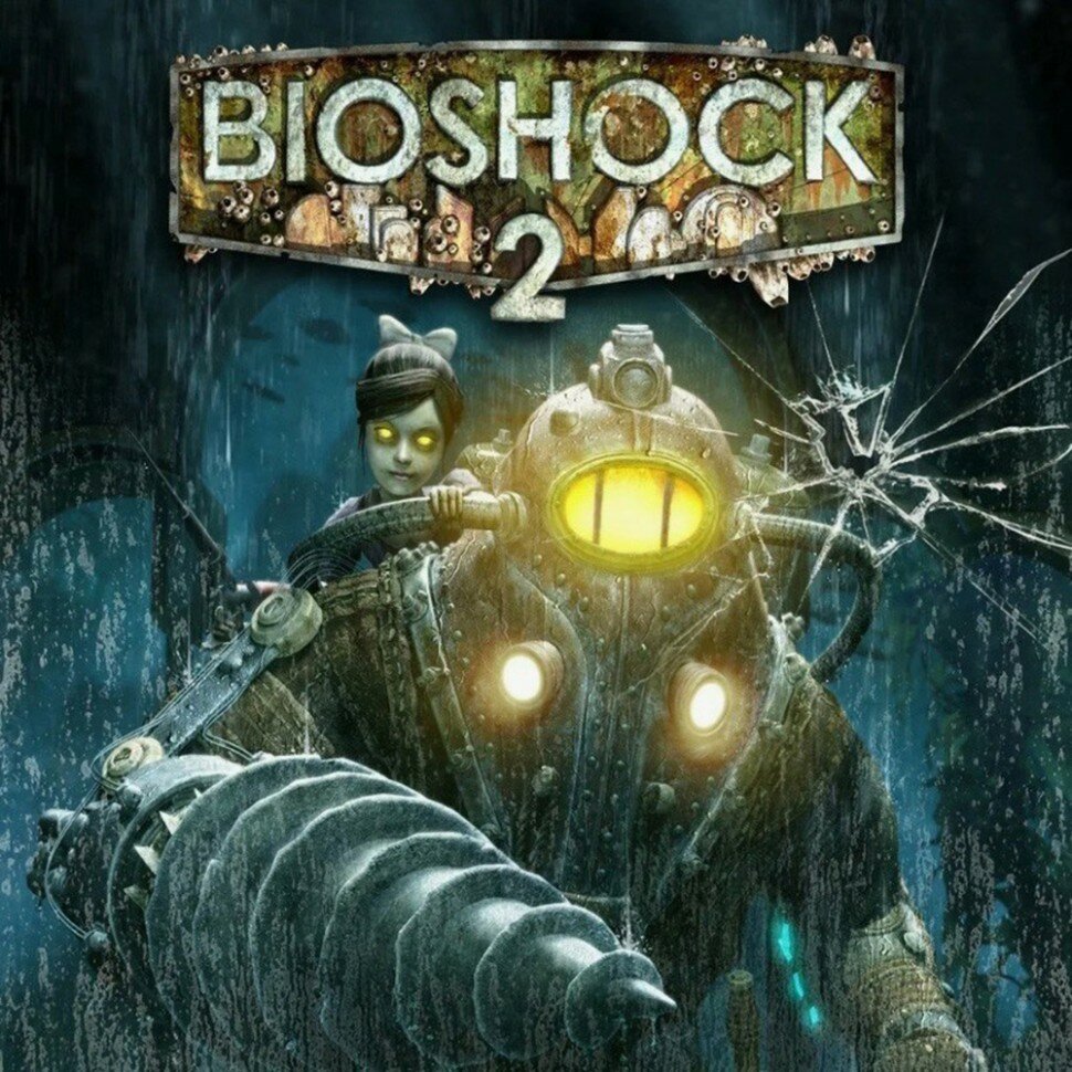 Игра Bioshock 2 для PC / ПК, активация в стим Steam для региона РФ / Россия цифровой ключ