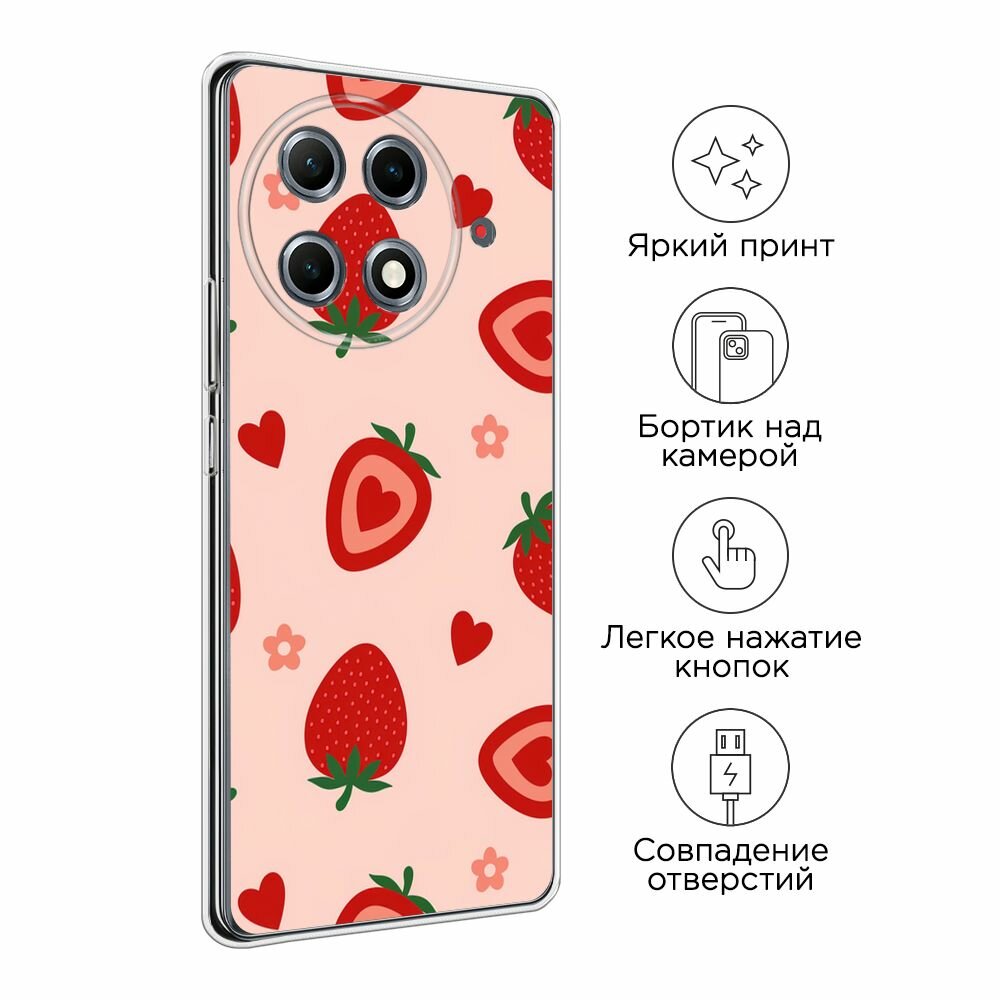 Чехол на Tecno Camon 30S Pro / Текно Камон 30S Про с принтом "Heart strawberries 1 - 14 февраля" — фото 1
