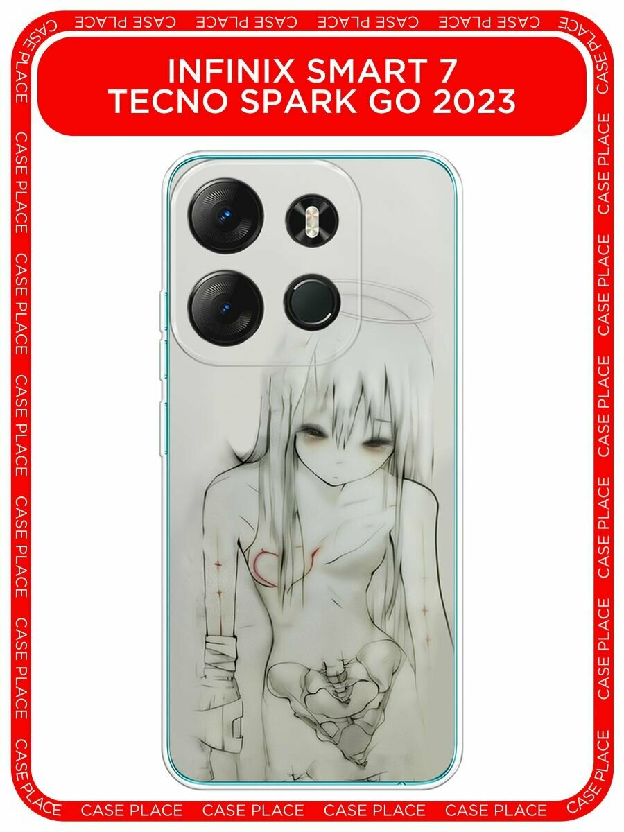 Чехол на Tecno Spark Go 2023/Infinix Smart 7 / Текно Спарк Гоу 2023 с принтом "Аниме рисунок чёрно-белый"