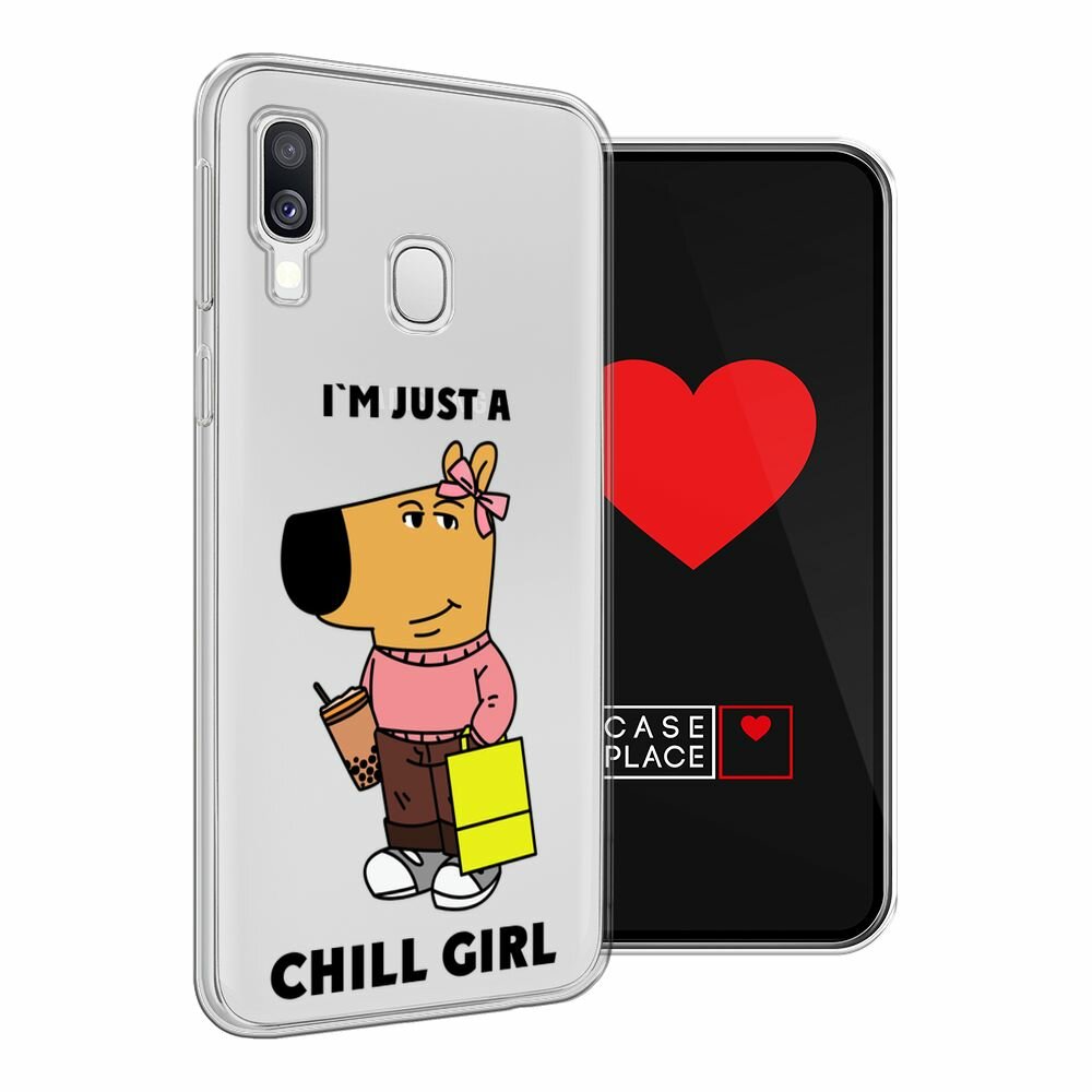 Чехол на Samsung Galaxy A40 / Самсунг Галакси А40 с принтом "Just a chill girl 1 - 14 февраля", прозрачный — фото 1