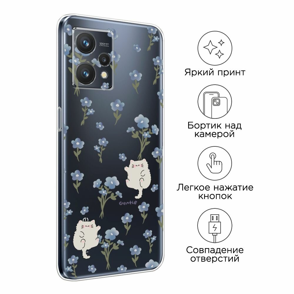Чехол на Realme 9 4G/9 Pro Plus / Реалми 9 4G/9 Pro Plus с принтом "Gentle cats", прозрачный — фото 1